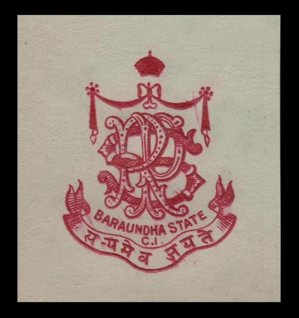 India States Stationery Crests Gn4 - See My Stamps!